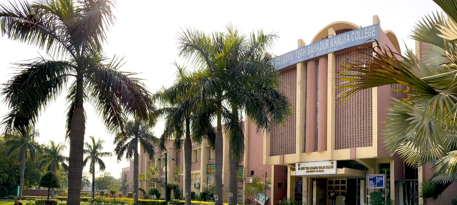 Sri Guru Tegh Bahadur Khalsa College | University of Delhi